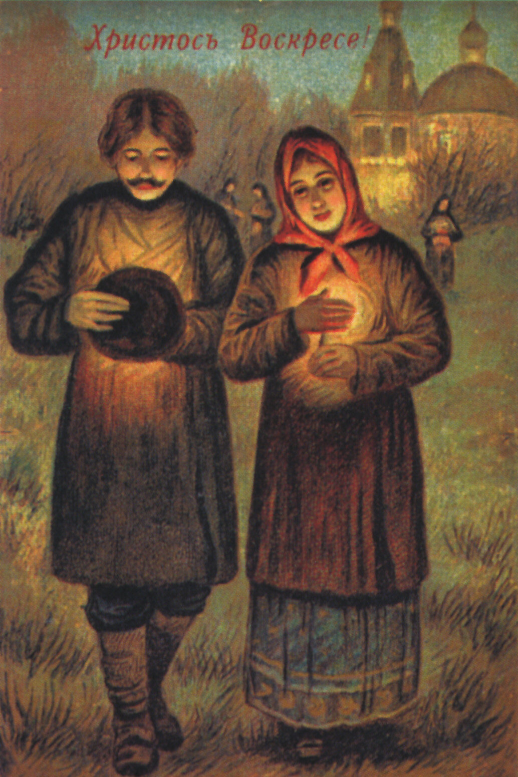 Оживающая открытка №34 Открытка времён царской России "Пасха"