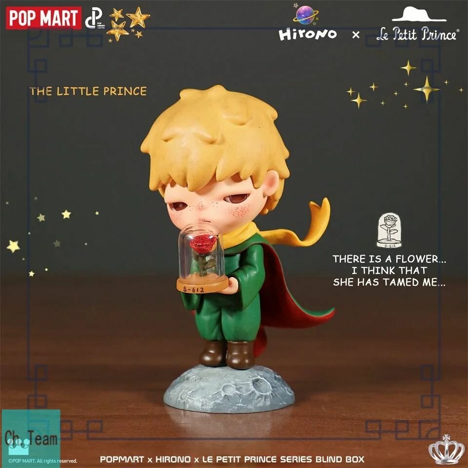 Эксклюзивная слепая коробка POP MART Hirono x Le Petit Prince, серия Маленький принц, оригинал 100 процентов