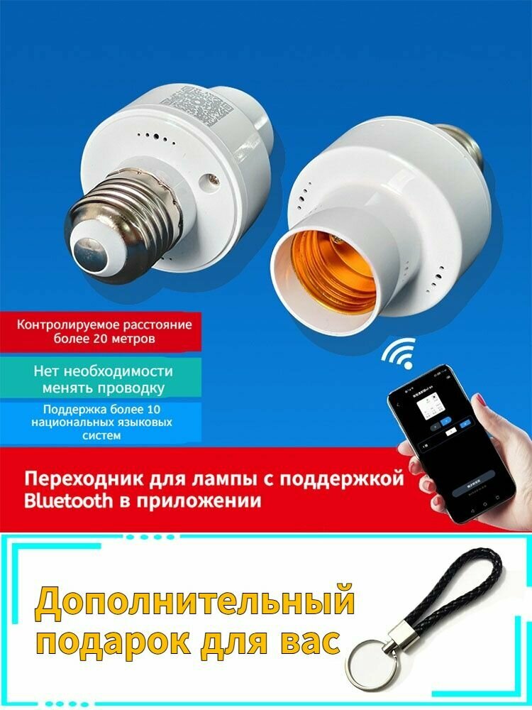 Патрон для лампы, Цоколь: E27, 60 Вт, Люминесцентная (энергосберегающая), Накаливания, 3 шт.