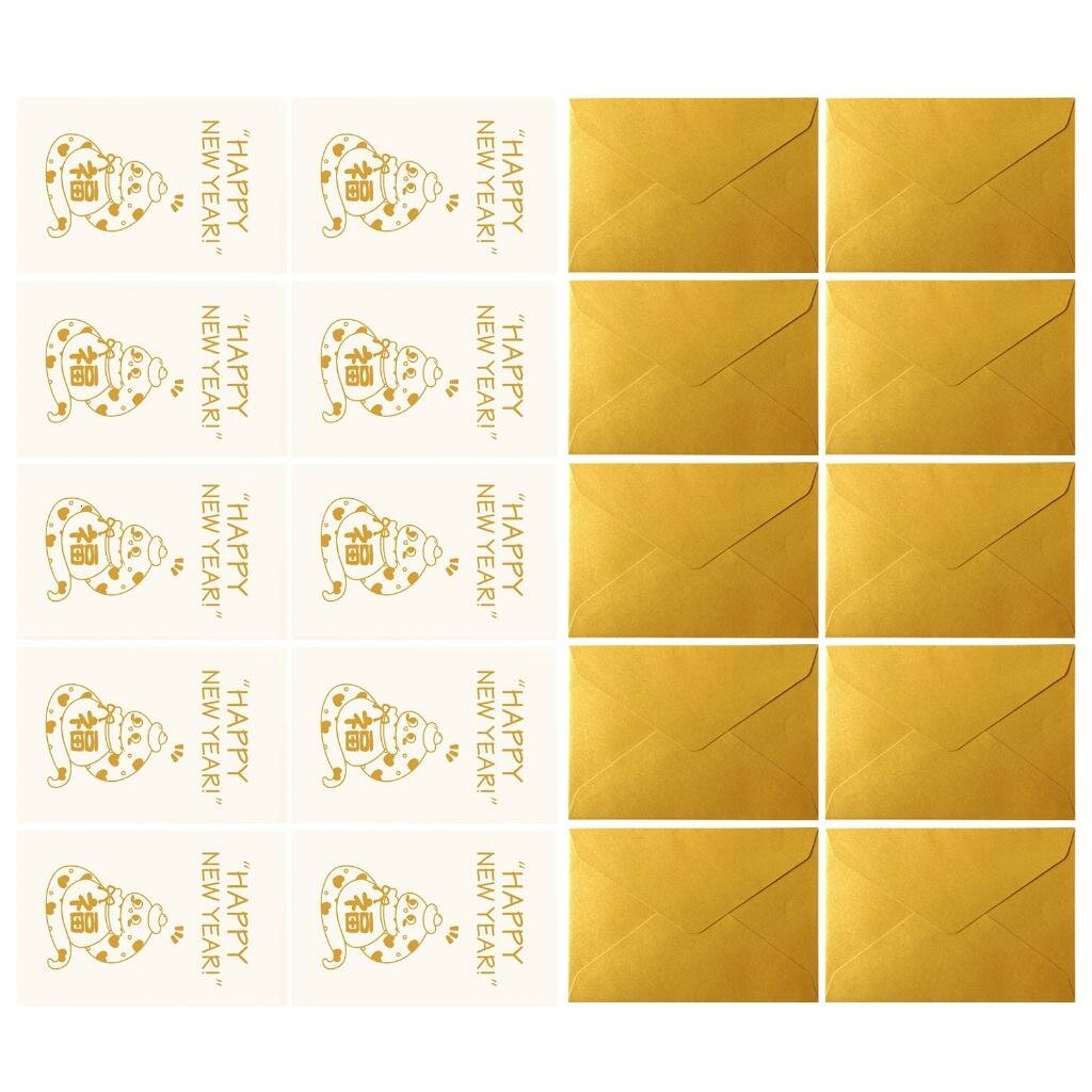 Карточки «Год Змеи» к Китайскому Новому году (10 шт.), Тип B