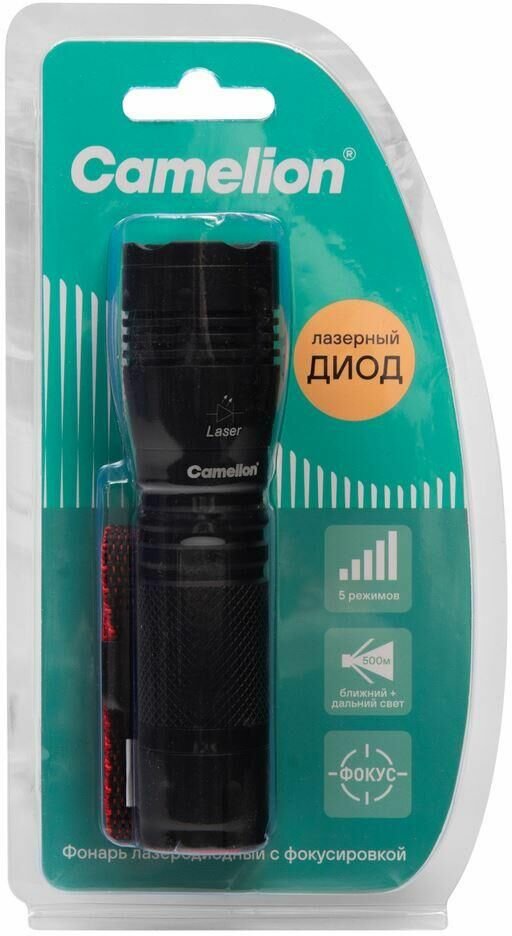 Фонарь (15971) LED51535