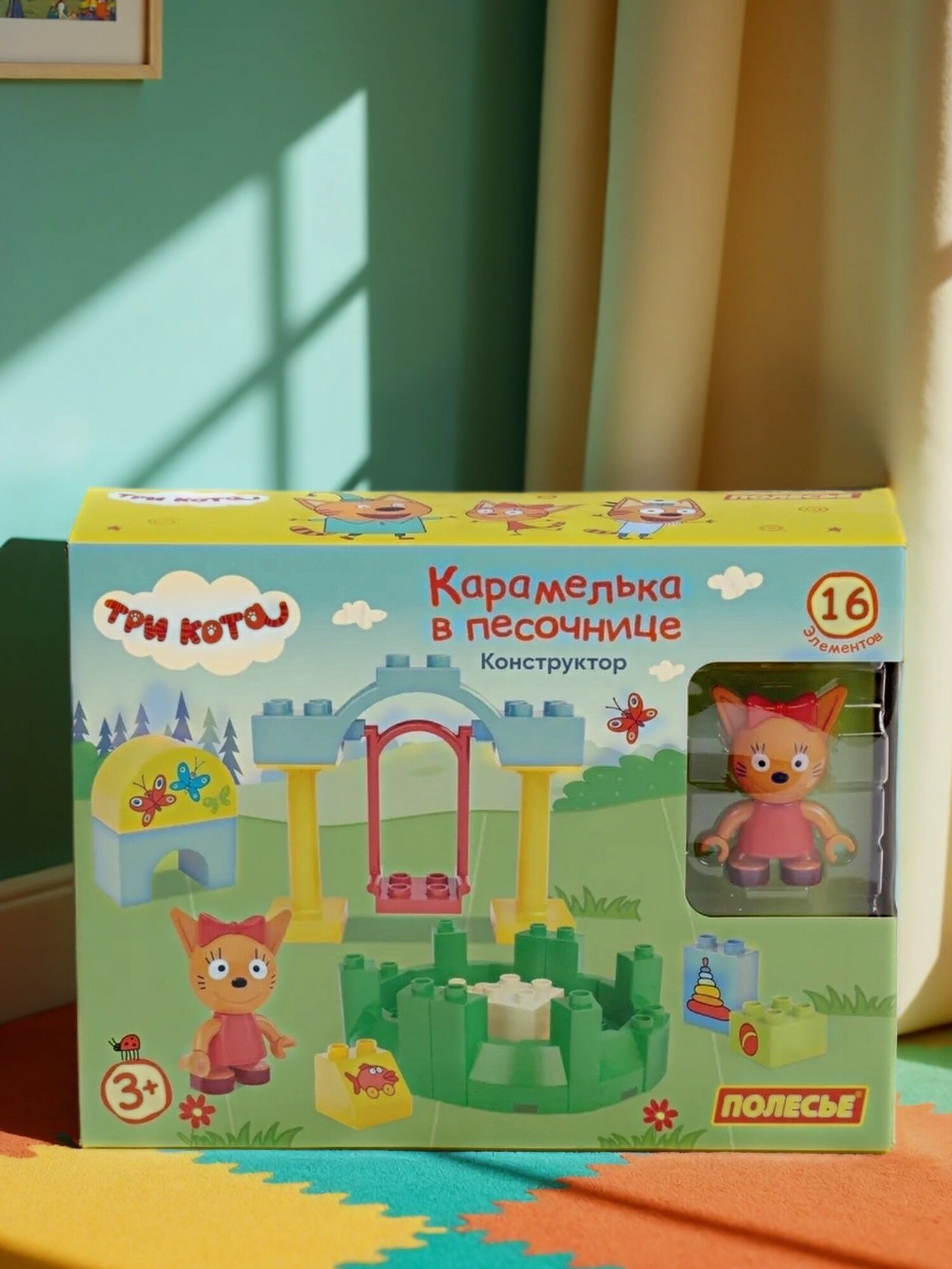 Конструктор Полесье "Макси" - "Три кота. Карамелька в песочнице", 16 эл.