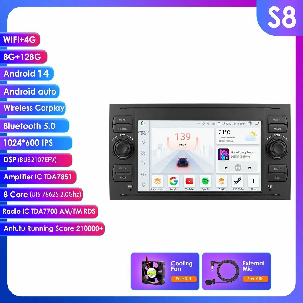 Автомагнитола Android 14 S8 Black 8G+128G, Wireless Carplay