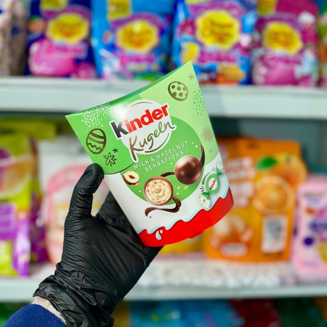 Шоколадные конфеты Kinder Kugeln Milk&Hazelnut Sensations/Киндер шарики с фундуком 90 гр.