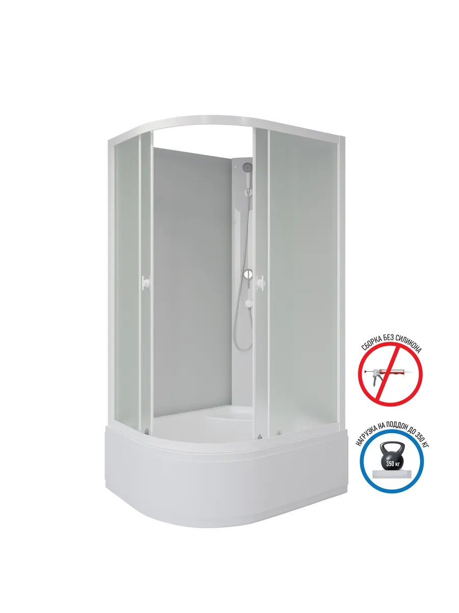 Душевая кабина Niagara P90/70/40R/MT/BK