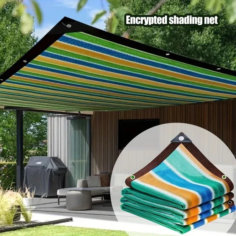 Шатер Encrypted shading net 300x200x1см, тент для сада, защиты от солнца и дождя