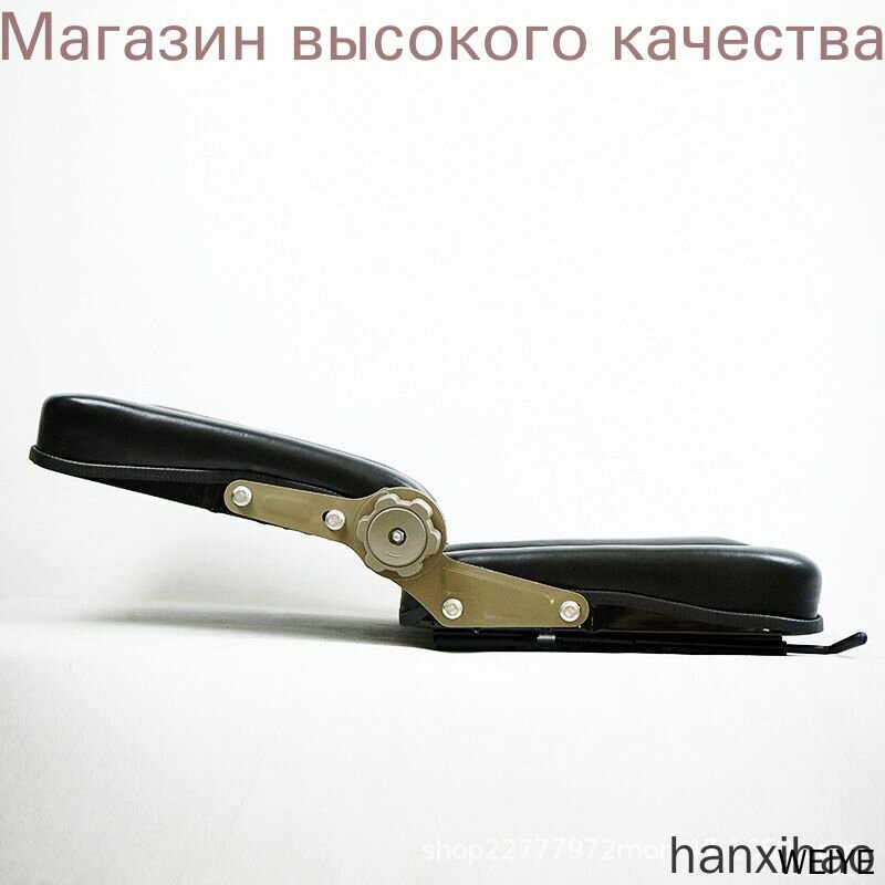 Сиденье для лодки — фото 1