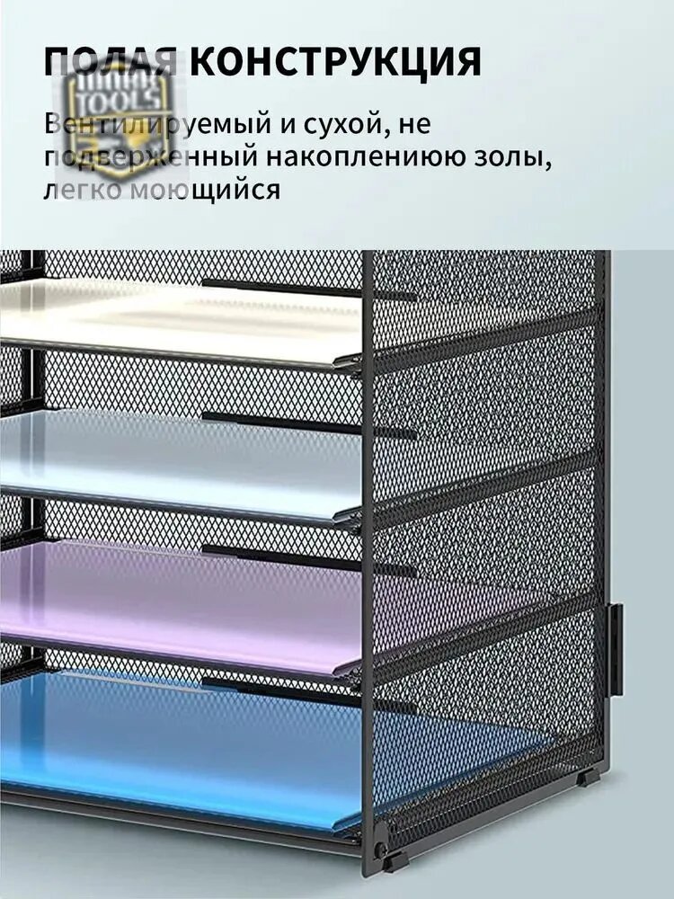 Розовый лоток для бумаг металлический 5-слойный настольный органайзер для хранения документов А4 — фото 1