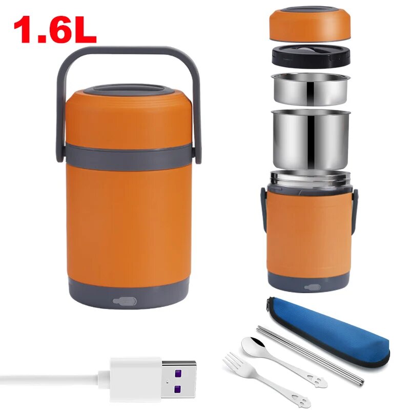 Ланч-бокс электрический 1.6л, желтый, USB