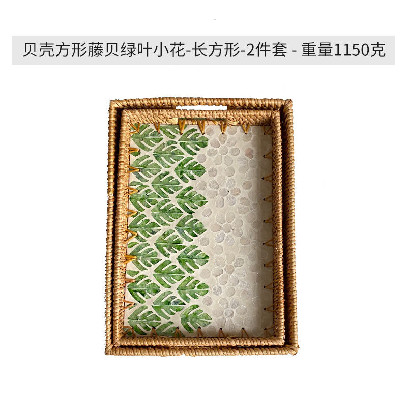 Оптовая продажа: плетеная вручную корзина из ротанга с ракушками, разноцветная, для дома, гостиной, в стиле легкой роскоши, скандинавский стиль, для фруктов, конфет, ресторана, высококачественный серый поднос.