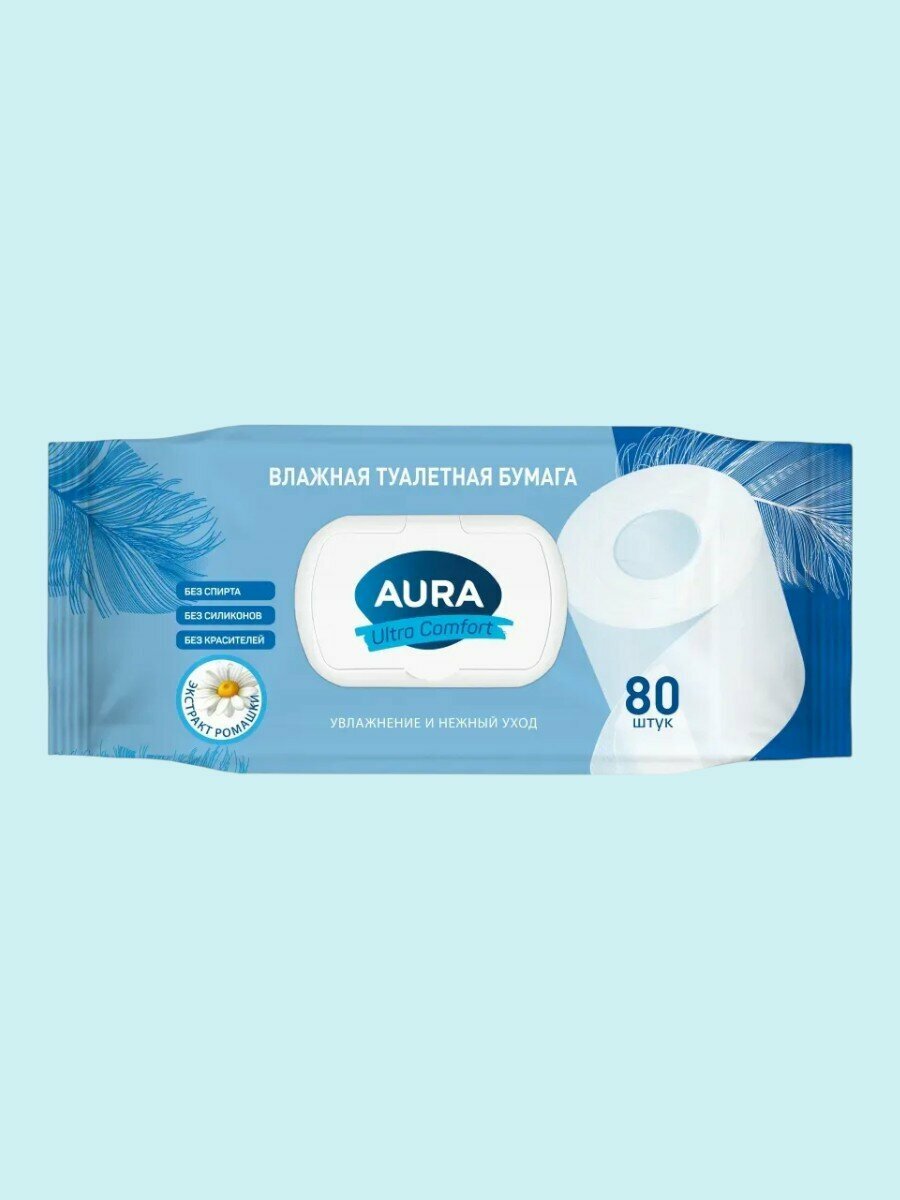 Туалетная бумага влажная Aura Ultra Comfort, с экстрактом ромашки, 80шт