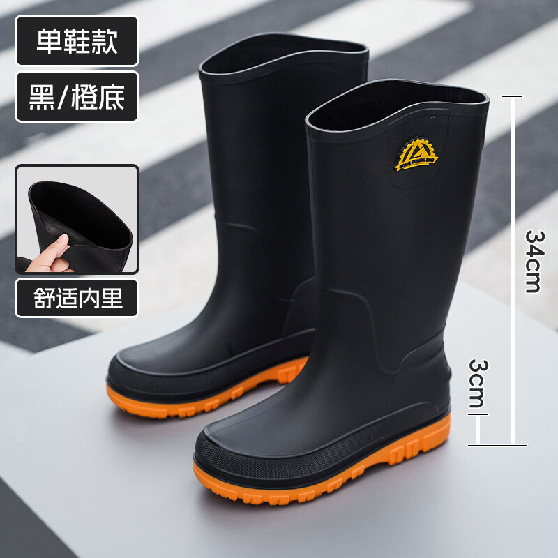 Мужские высокие резиновые сапоги, нескользящие водонепроницаемые сапоги, водонепроницаемая обувь, износостойкие резиновые сапоги для взрослых, резиновые туфли для рыбалки и прогулок по пляжу. Размер обуви. EU:40