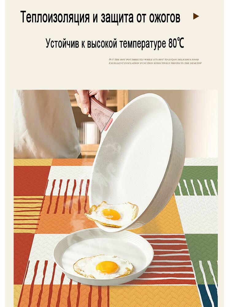 Клеенка на стол — фото 1