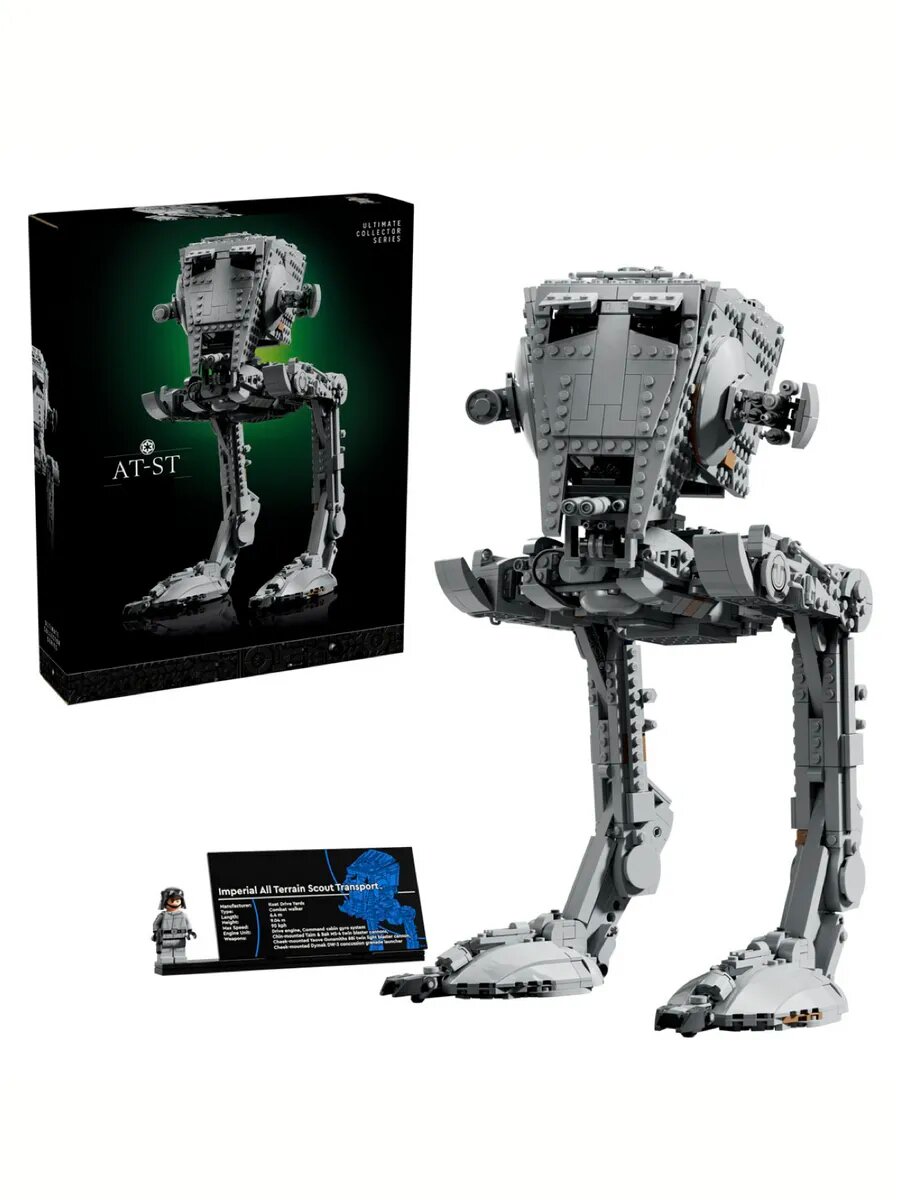 Конструктор Звездные войны Шагоход AT-ST, 1513 деталей (набор / подарок для мальчиков и девочек / подарок ребенку)