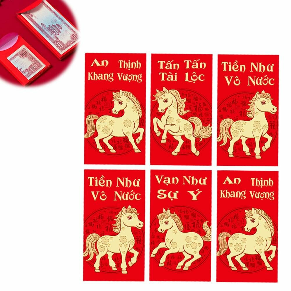 Красные конверты на Китайский Новый год 2026, конверты для денег, счастливый красный конверт Хунбао для Праздника Весны и Лошади