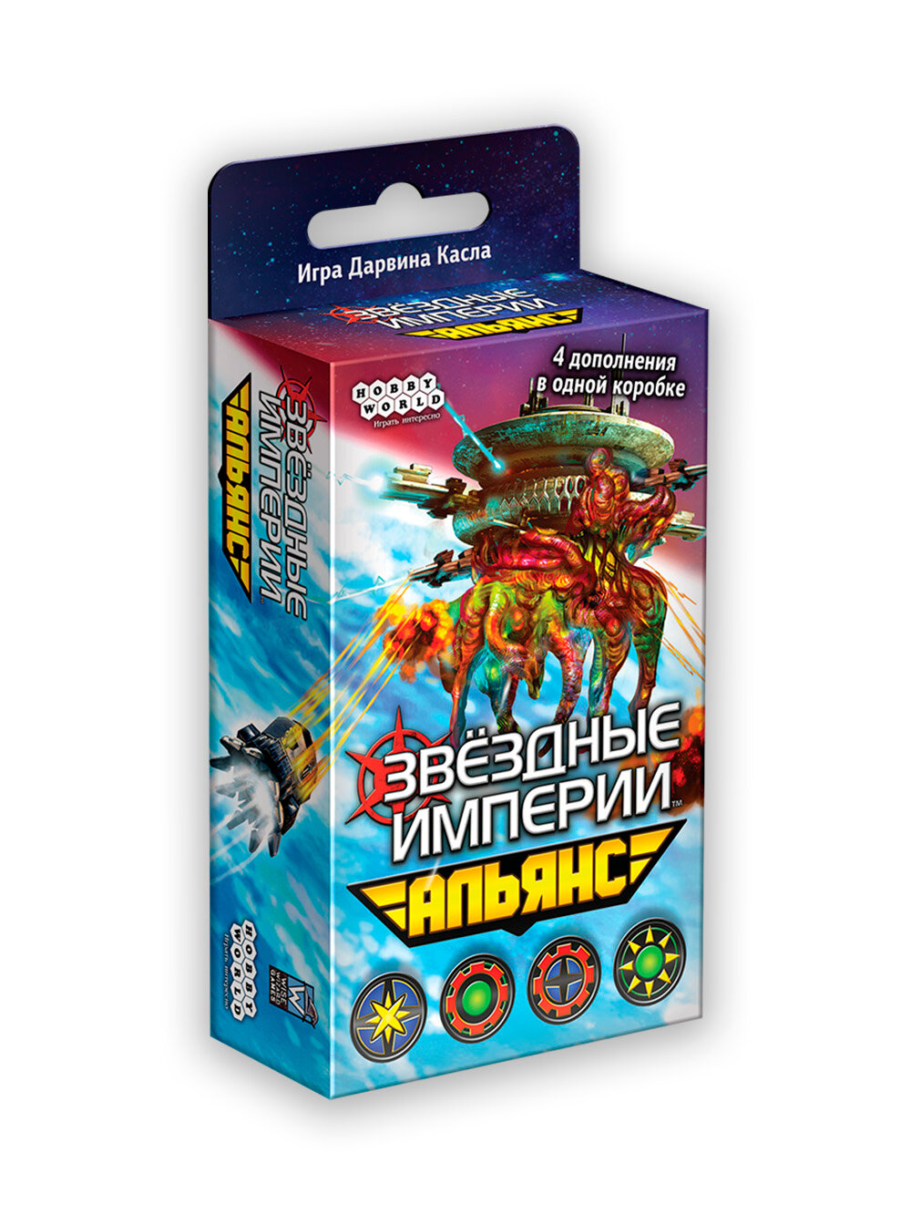 Дополнение к настольной игре Hobby World Звёздные империи Альянс для детей и взрослых 12 лет для 2 игроков