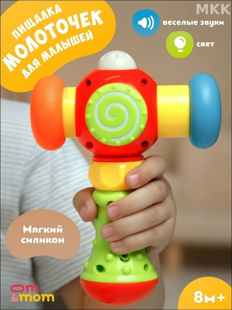 Бестселлер, сортировщик форм