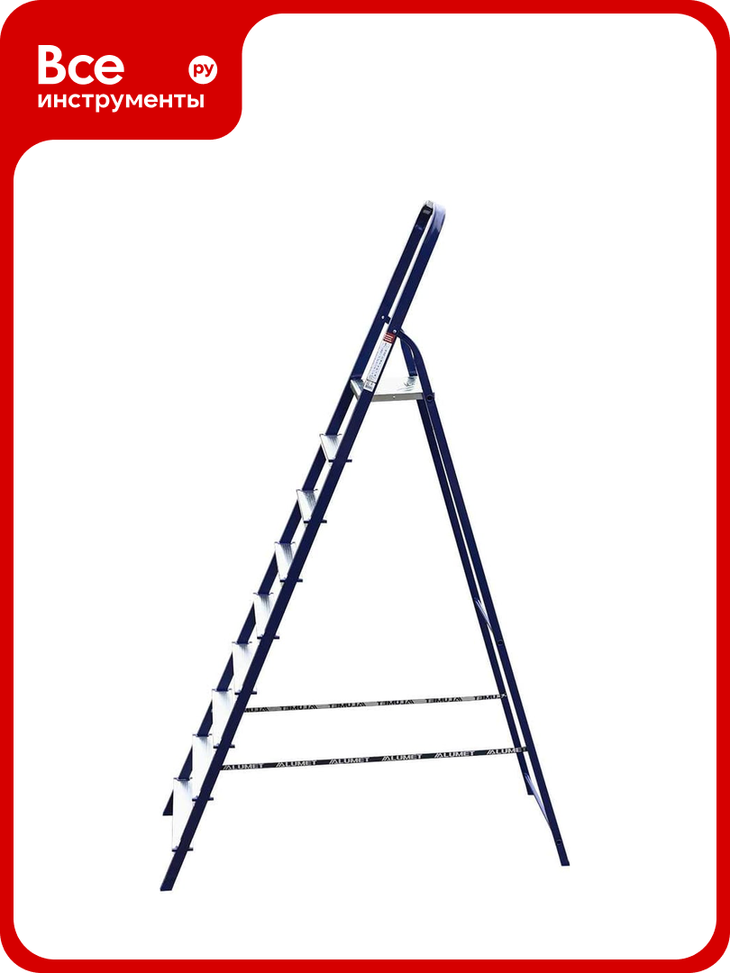 Стальная стремянка Алюмет 9 ступеней. Серия М8409