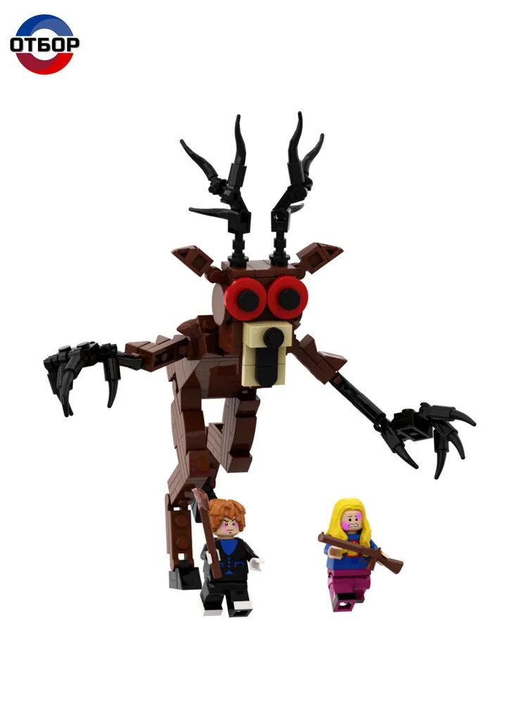 Аксессуар для фигурок 99 ночей в лесу 170PCS Roblox Deer Owl из пластика — фото 1