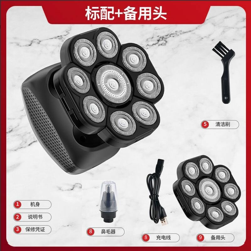 Немецкий импортный мужской триммер для бритья головы с девятью лезвиями, специализированная электрическая машинка для стрижки волос и бритва.