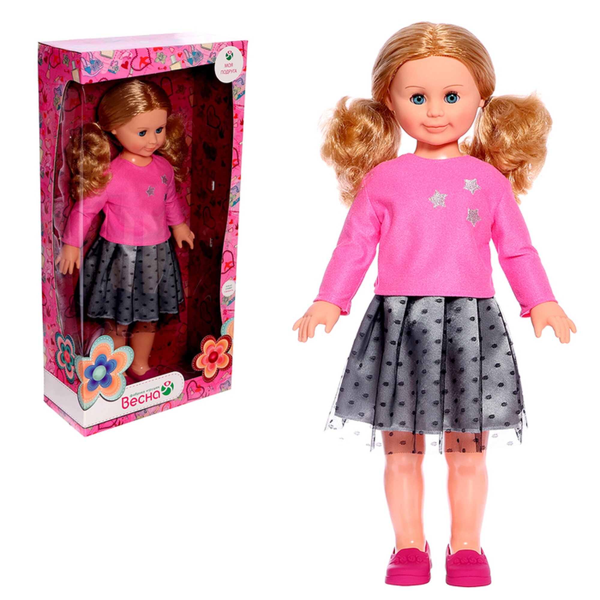 Кукла "Милана модница 2" со звуковым устройством 70 см В3721/о 4600831