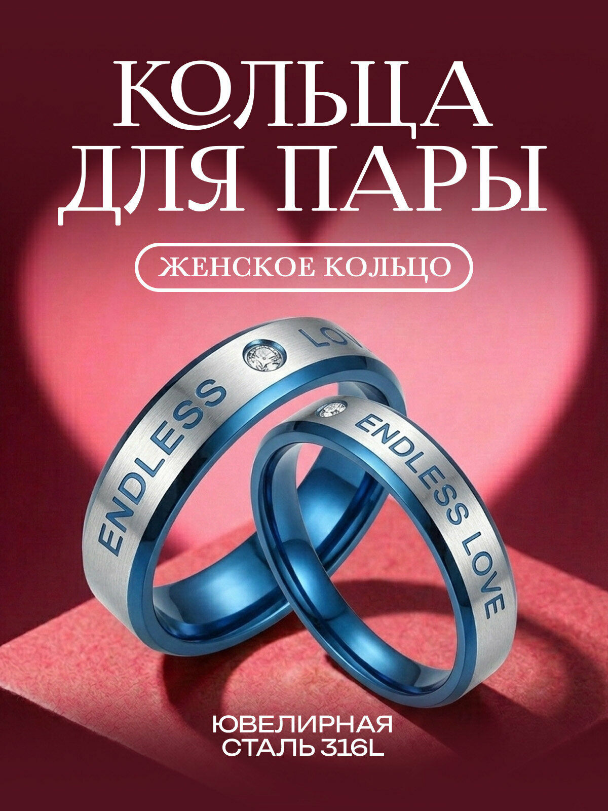 Кольцо помолвочное, фианит