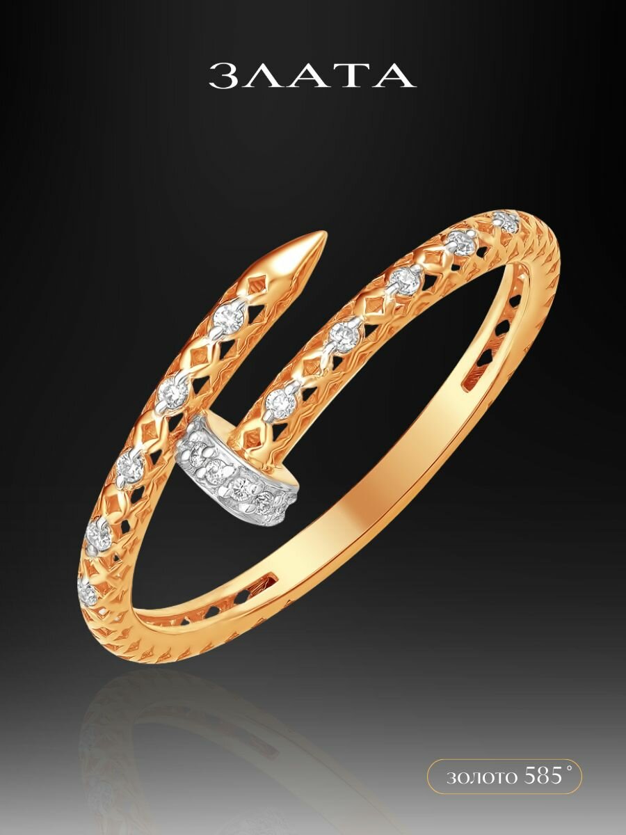 Кольцо тонкое, красное золото, 585 проба, родирование, фианит