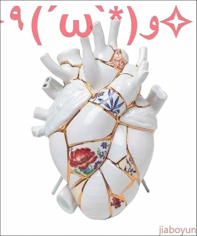 Эксклюзивная фарфоровая ваза Kintsugi 25 см