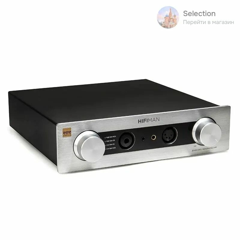 Усилитель мощности для наушников HIFIMAN EF400 R2R, настольный, полностью балансный, EF400, черный