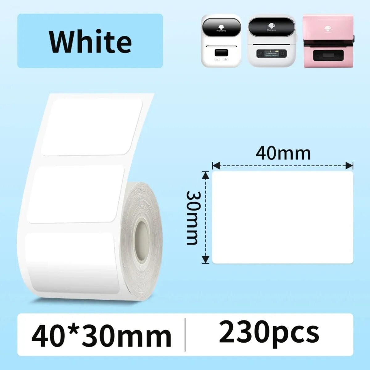 Термоэтикетки 40x30mm, 230шт, белые, для Phomemo
