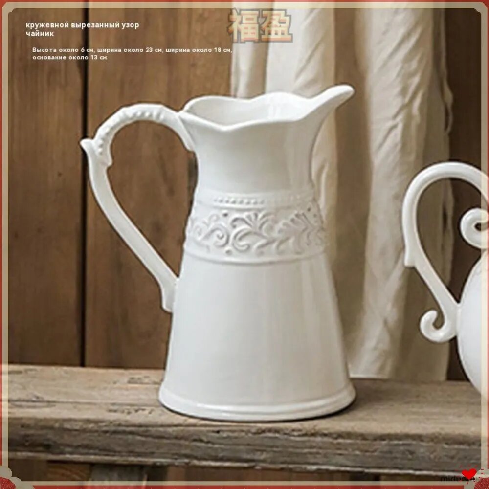 Кувшин "корона", 1.7 л, белый, фарфор с глазурью, высота 6 см, ширина 23 см