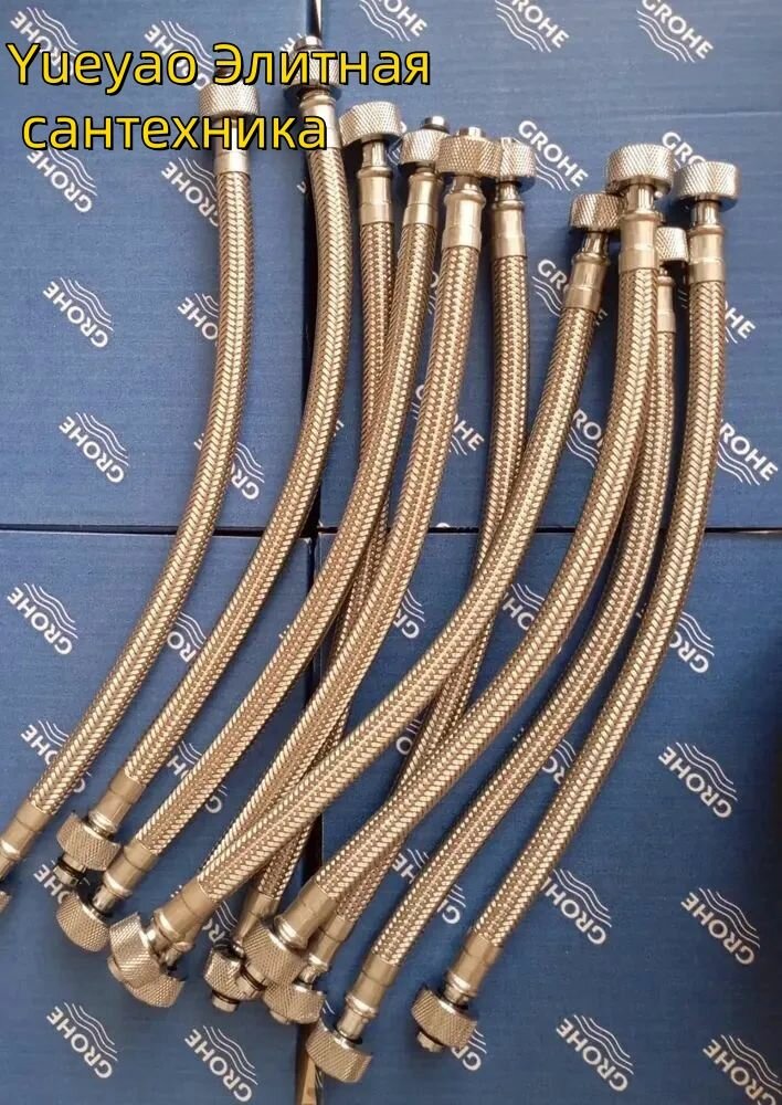 Шланг сливной