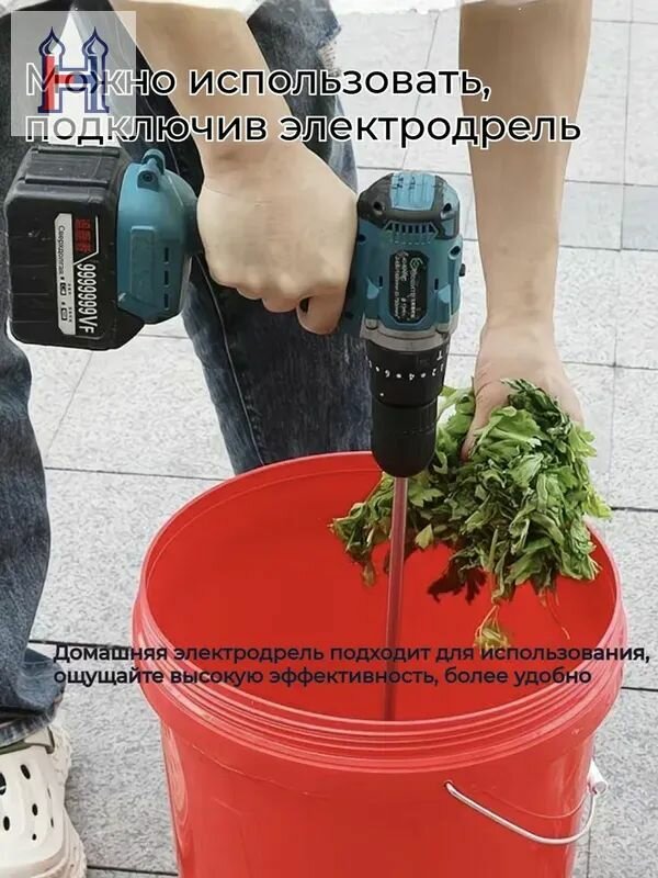Кормоизмельчитель — фото 1