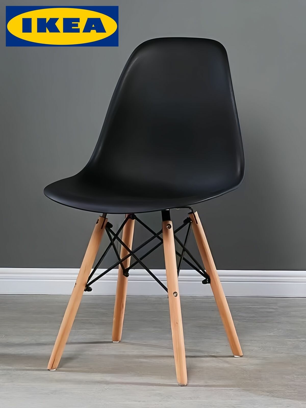 Стул кухонный икеа, спинка, ножки из бука, черный, ортопедический, пластик