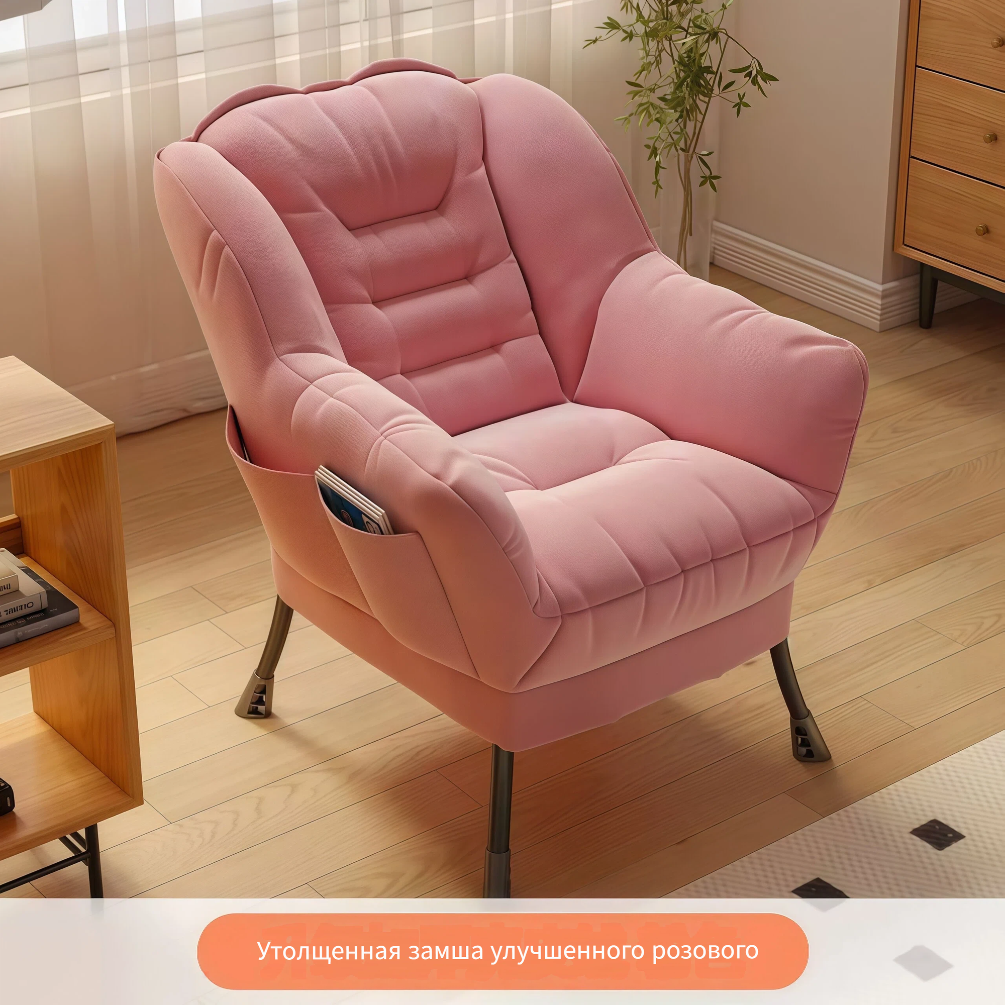 Кресло Nova Home Textile, хлопок, с подлокотниками, глубина 36 см, высота 82 см, цвет серый