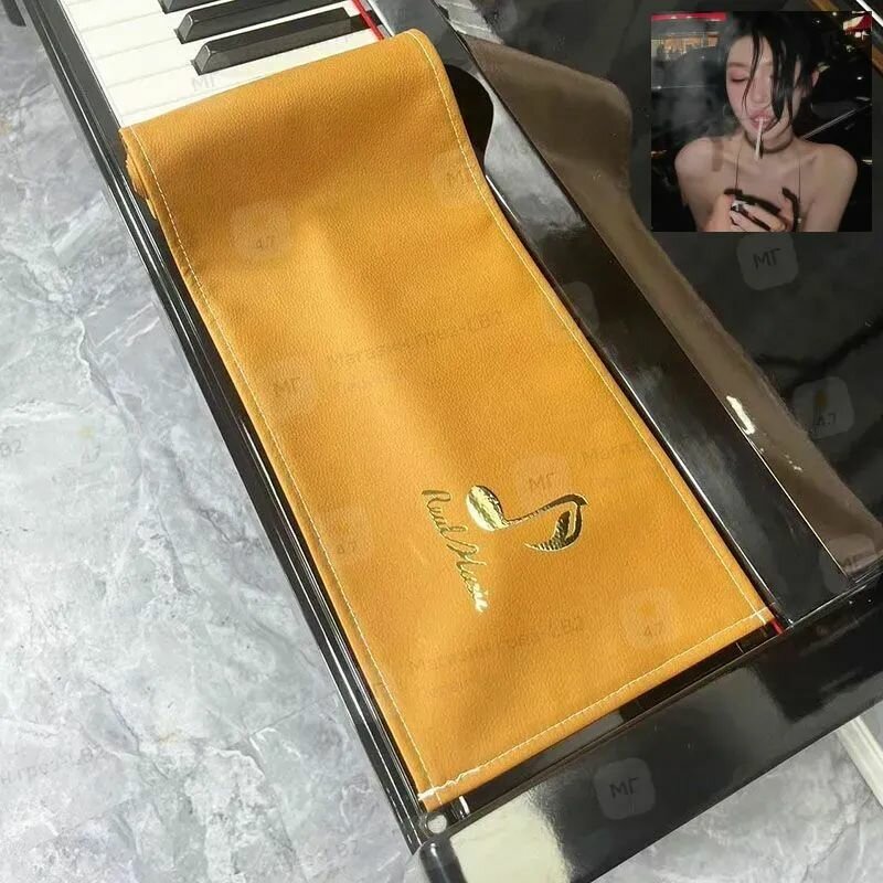 Эксклюзивный чехол 135x16 см для 88 полноразмерных клавиш пианино