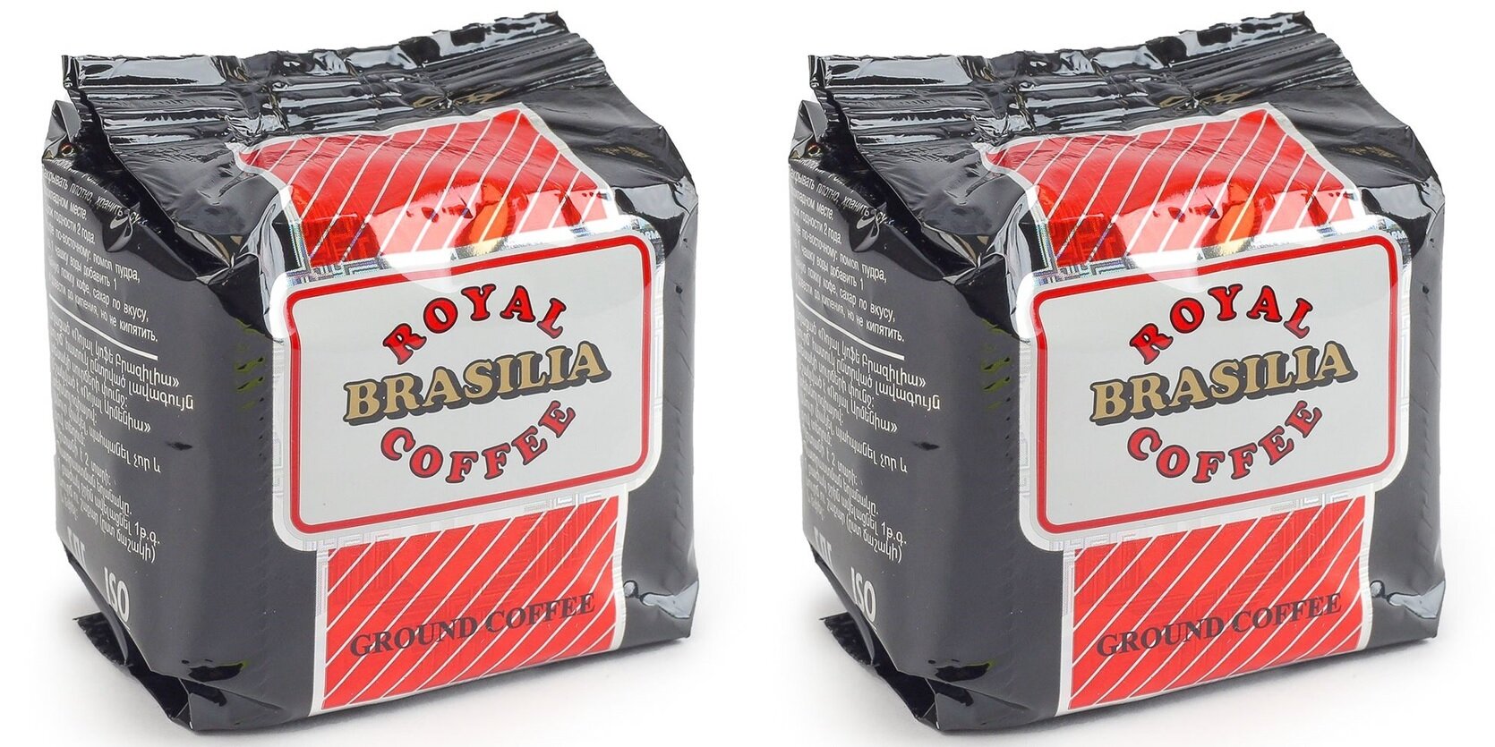 Кофе молотый Royal Armenia Brasilia, вакуумная упаковка 100г, 2 пачки