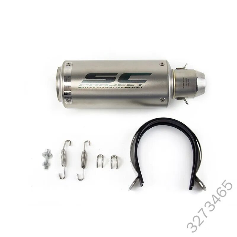 Глушитель прямоточный SC PROJECT серебро для мототехники, мопеда, питбайка, эндуро, скутера, квадроцикла