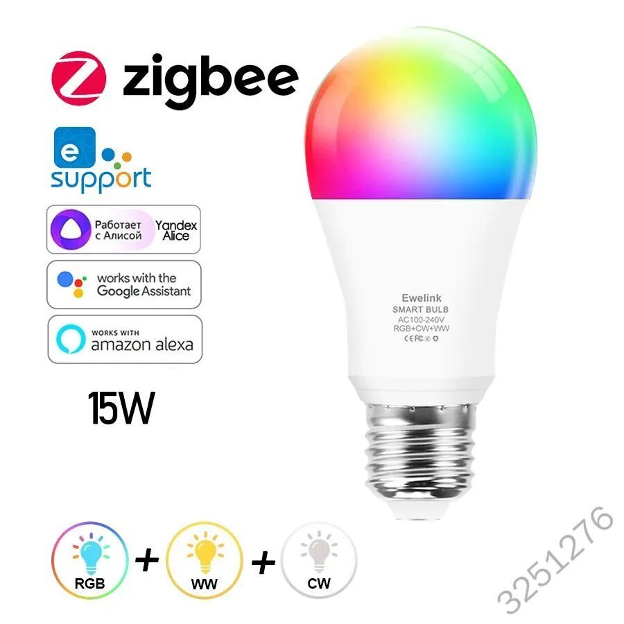 Лампочка Ewelink Zigbee, Цоколь: E27, 15 Вт, Светодиодная RGB, 1 шт.