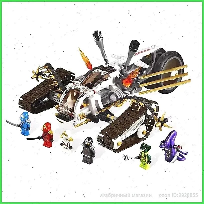 Конструктор пластиковый Ninjago Masters of Spinjitzu, салатовый, 2 в 1 — фото 1