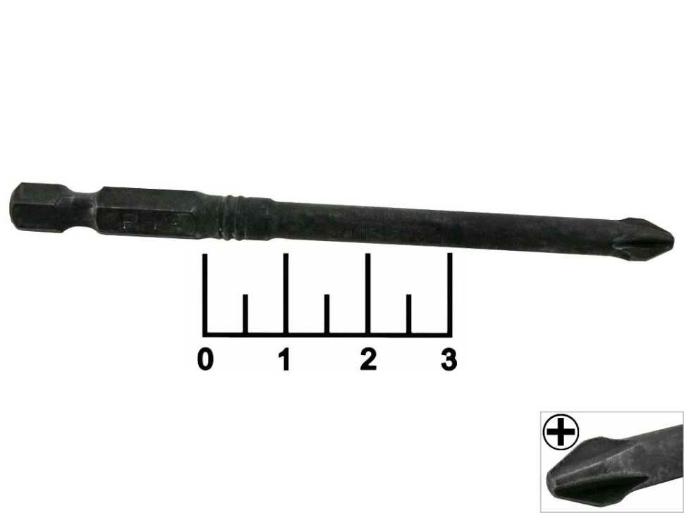 Бита PH2 90мм + WBT1143