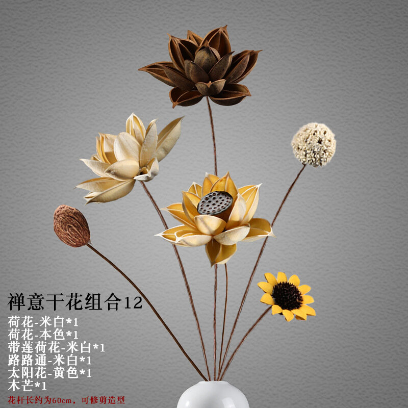 Оптовая продажа сушеных цветов лотоса, натурально высушенные цветы для украшения гостиной, композиции из листьев лотоса, букеты, настольные украшения, доставка поштучно.