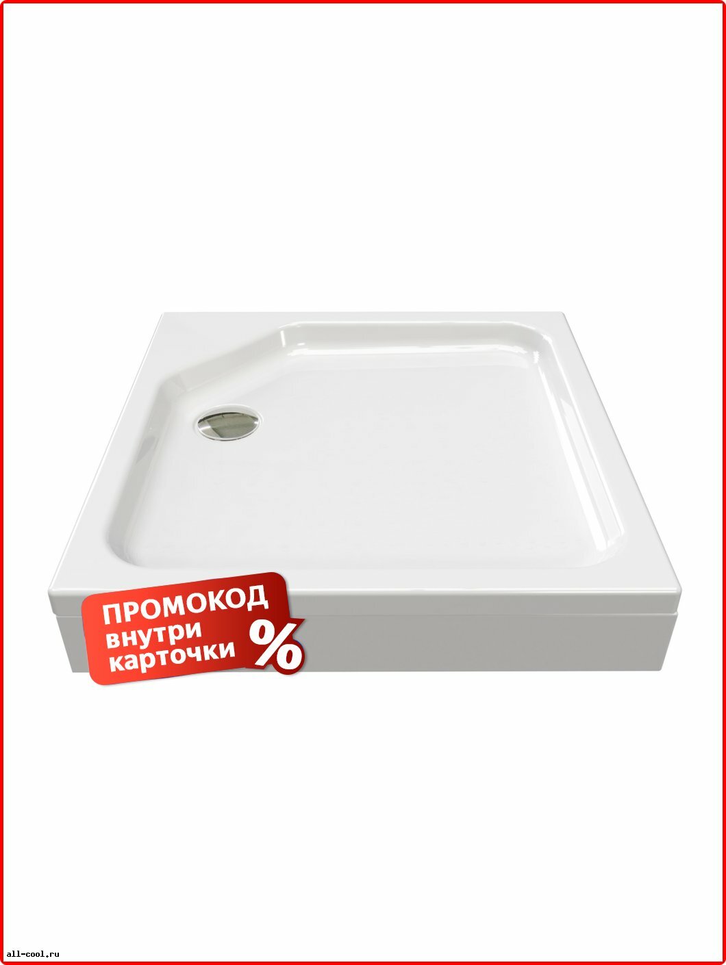 Душевой поддон Niagara Marta низкий, квадратный