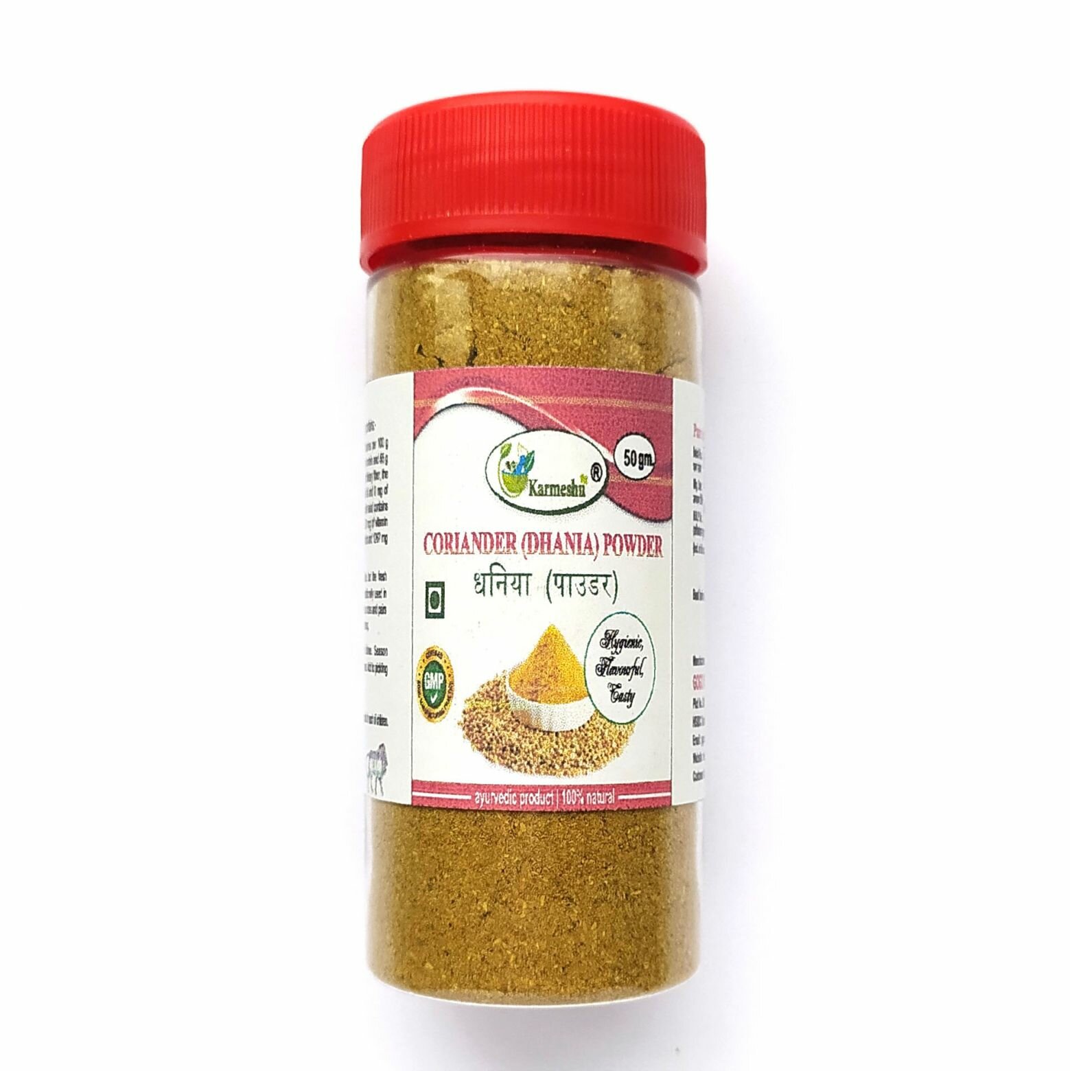 Кориандар молотый Кармешу ( Coriander / Dhania powder Karmeshu ) 50 гр банка