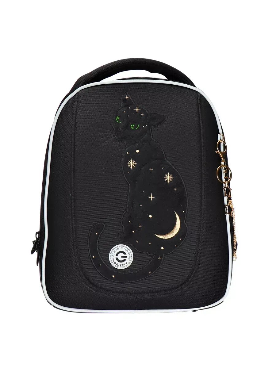 Ранец каркасный, 36 х 29 х 18 см