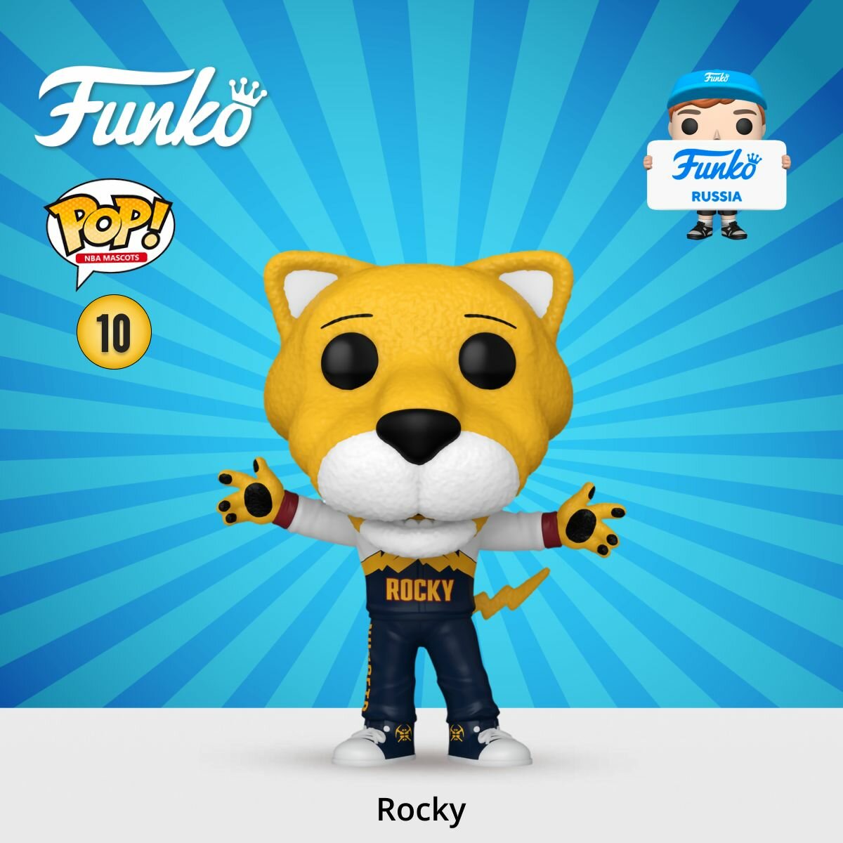 Фигурка Funko POP! NBA Mascots Denver Rocky / Фанко ПОП в виде маскота клуба "Денвер"