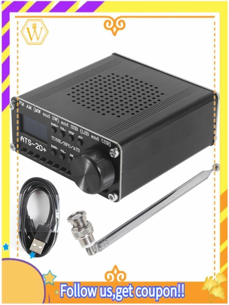 Si4732 ATS-20+ ATS20 Портативный Радиоприемник SDR Приемник FM AM (MW SW) И SSB (LSB USB) С Антенной