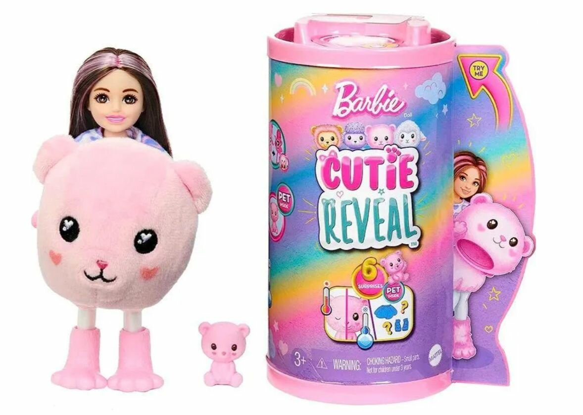 Кукла Барби Челси Barbie Cutie Reveal Chelsea Teddy Bear (Костюм Плюшевый мишка)