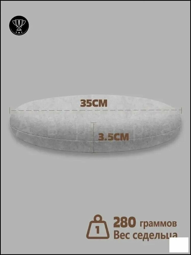Подушка на стул из памяти пены японского стиля 35x34 см мягкая