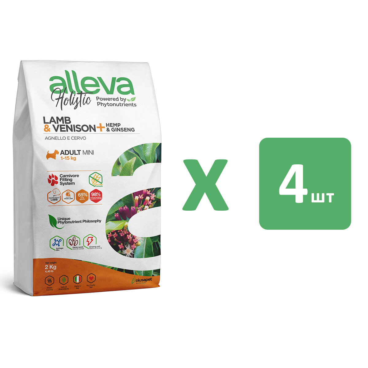 ALLEVA HOLISTIC ADULT DOG MINI LAMB&VENISON беззерн д взр соб мал пор ягн, олень, конопля, женьшень NEW 2 кг х 4 шт